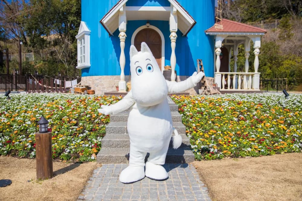 ムーミンバレーパークは予約必要？予約なしでもOK！お得な予約方法も解説