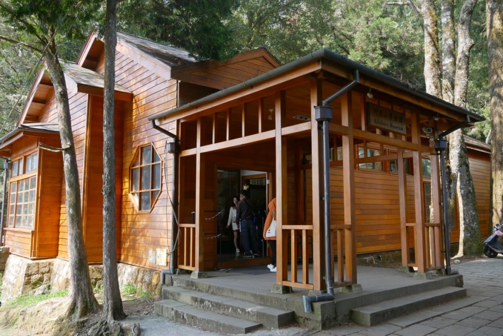 【台湾】阿里山の大自然を満喫！ツアー体験レポ