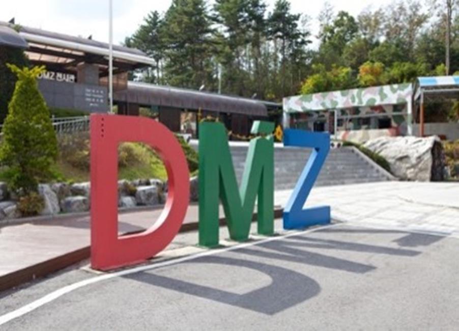 【韓国】南北境界線「DMZツアー」を解説！日本語ガイドや半日プランを紹介