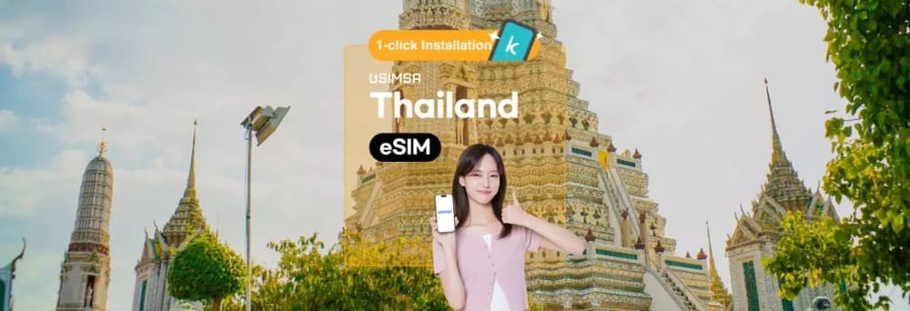 【2025】プーケット空港からパトンビーチのアクセス方法5選！料金・所要時間も紹介