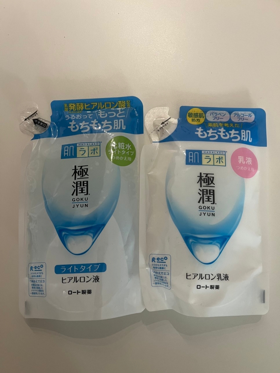 2025 후쿠오카 쇼핑리스트 총정리 BEST 15 - KKday Korea 공식 블로그