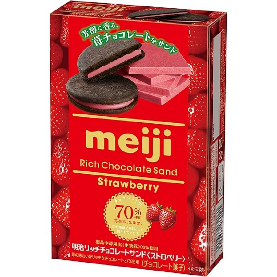 2025 후쿠오카 쇼핑리스트 총정리 BEST 15 - KKday Korea 공식 블로그