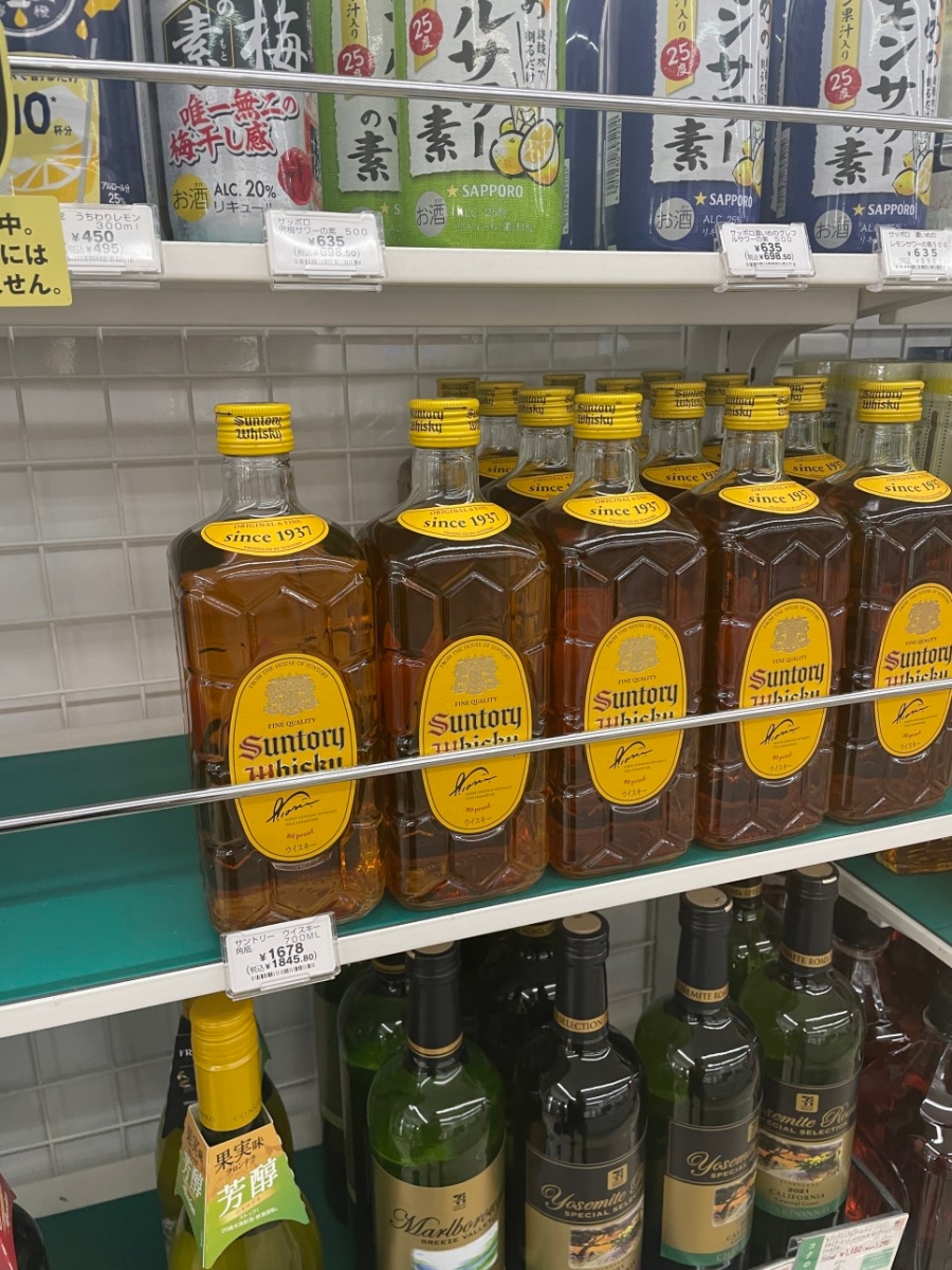 2025 후쿠오카 쇼핑리스트 총정리 BEST 15 - KKday Korea 공식 블로그