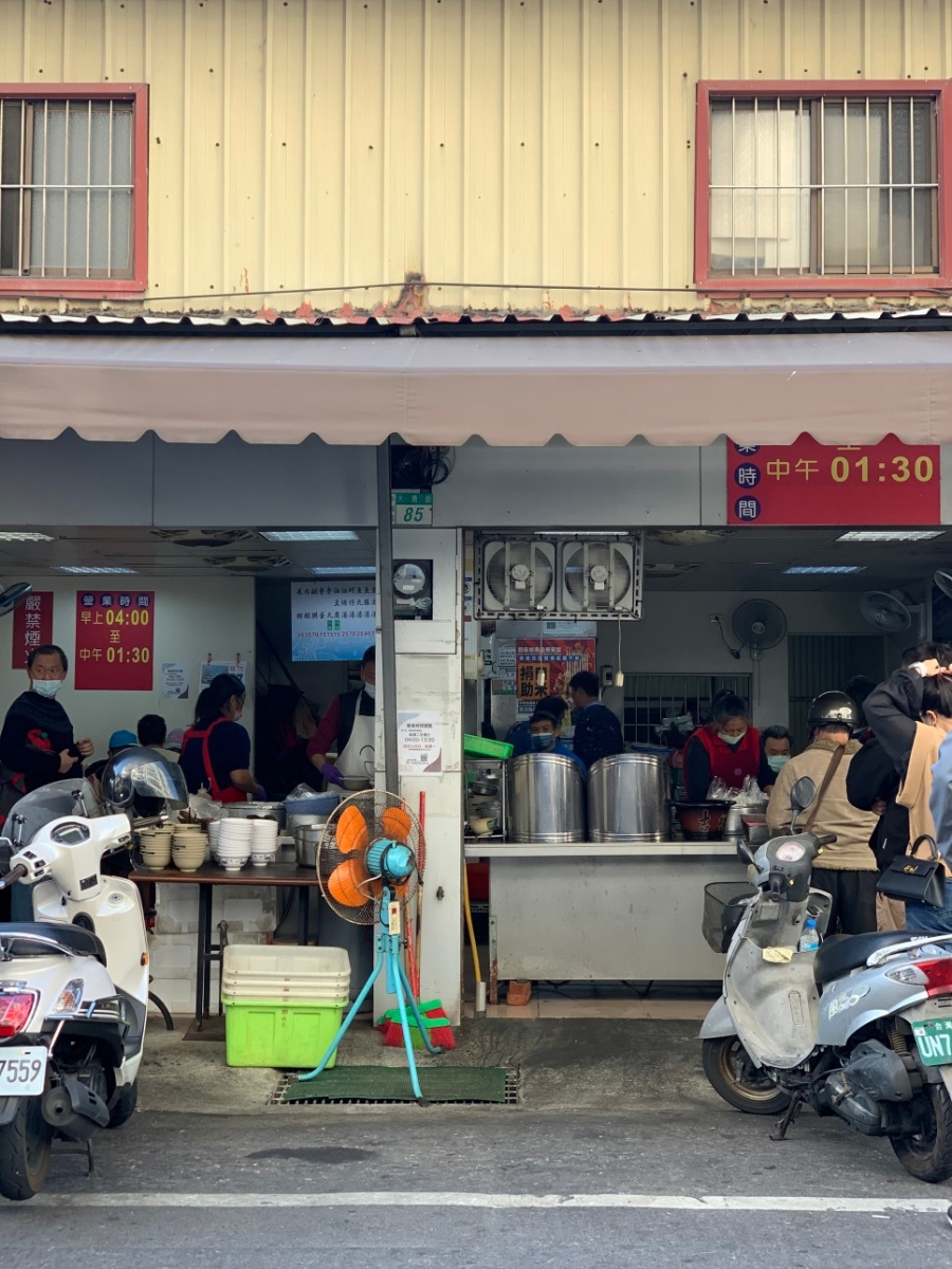 현지인 추천 타이난 맛집 BEST 7 - KKday Korea 공식 블로그