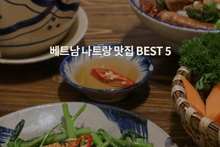 KKday Korea 공식 블로그 - KKday Korea 공식 블로그 - KKday Korea 공식 블로그