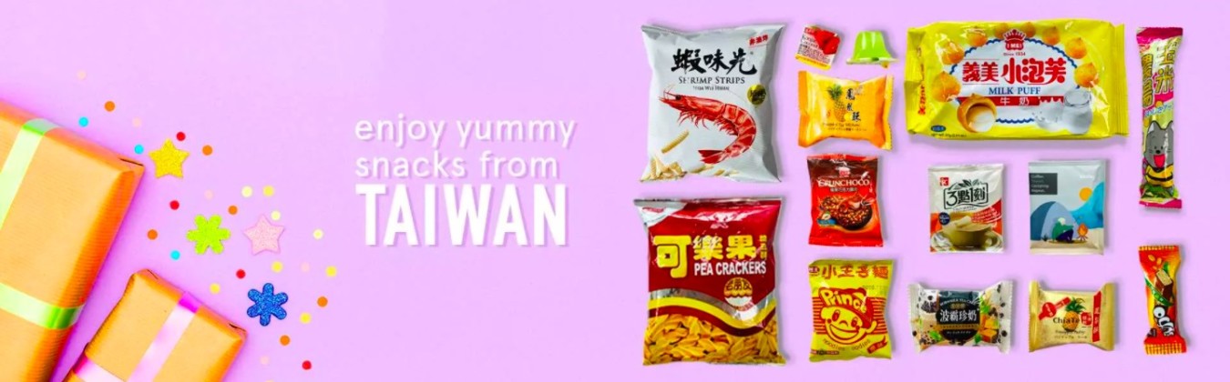 อยู่ไทยก็กินขนมจากไต้หวันได้! Taiwan Snack Box ส่งตรงถึงบ้าน