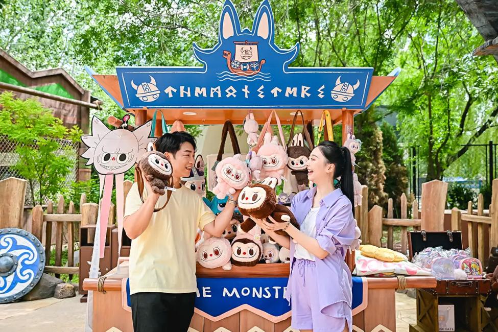 แฟนๆ ลาบูบู้ ห้ามพลาด! 5 กิจกรรมสุดฟินใน Beijing Pop Mart City Park ที่ ...