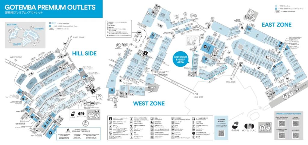 ช้อปฉ่ำเที่ยวเพลิน ด้วย 5 กิจกรรมสุดปังที่ โกเทมบะ พรีเมียม เอ้าท์เล็ตส์ ( Gotemba Premium ...