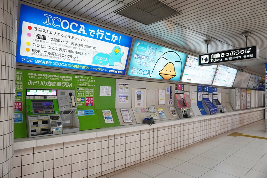 ทำความรู้จักกับ บัตร IC Card ก่อน เที่ยวญี่ปุ่น : วิธีใช้บัตร ซุยกะ ...