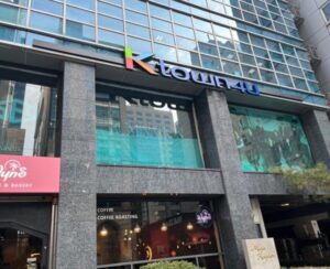 ชี้พิกัดแหล่งชอปปิ้งในโซล สวรรค์ของแฟนคลับ K-POP - KKday Thailand Blog