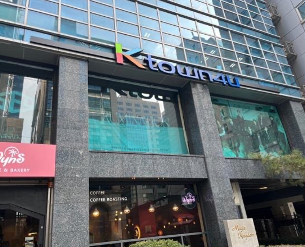 ชี้พิกัดแหล่งชอปปิ้งในโซล สวรรค์ของแฟนคลับ K-POP - KKday Thailand Blog