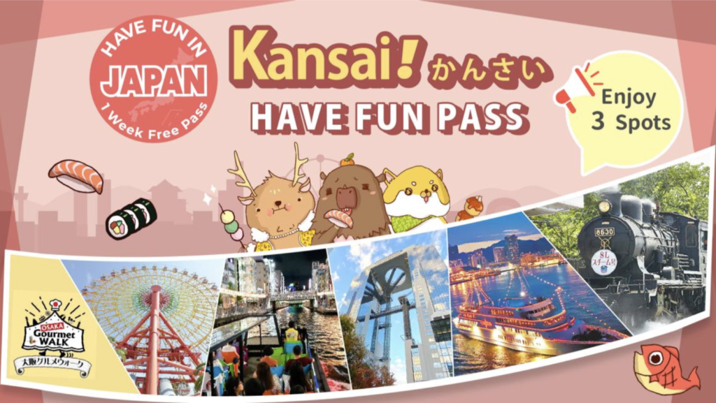 พิกัด เที่ยวเกียวโต ราคาเบาๆ แต่วิวอลังการ! พร้อมเทคนิคจองโรงแรม, ของกิน, แลนด์มาร์กดัง KKday ...