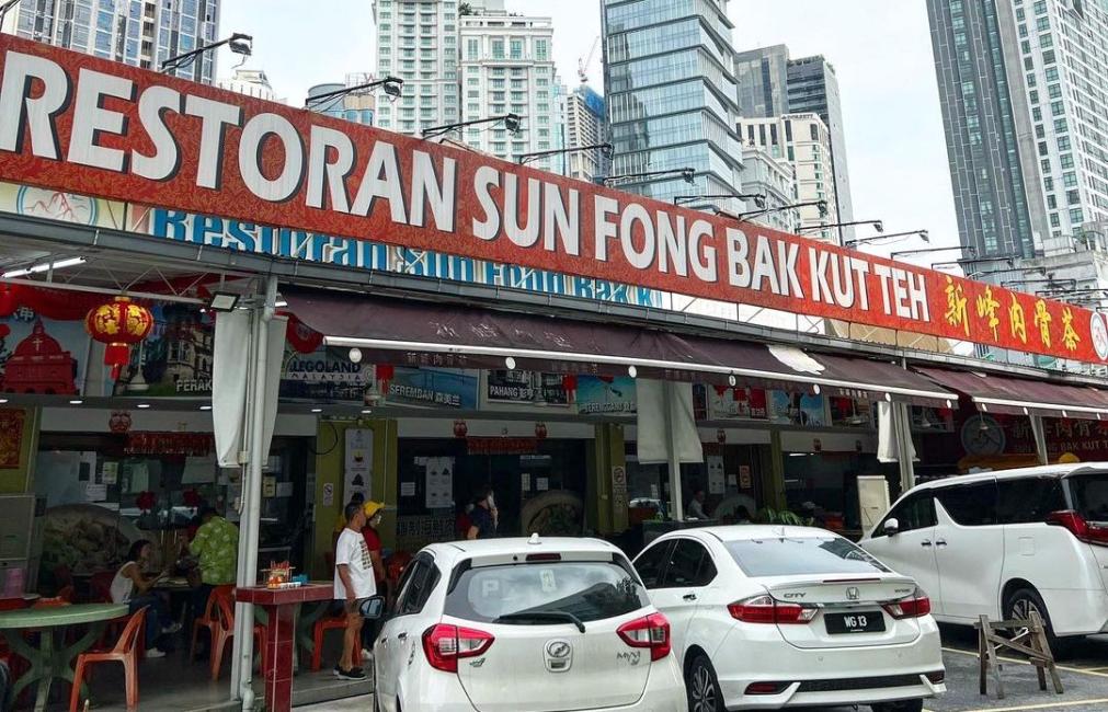 แนะนำ 10 ร้านอาหารใน KL ที่จะพาคุณไปลิ้มรสความอร่อยสุดยูนีค ณ กัวลาลัมเปอร์ - KKday Thailand Blog