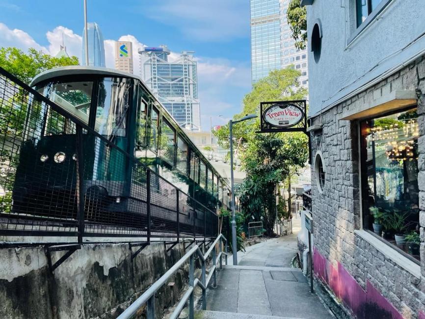 พีคแทรม ฮ่องกง ( The Peak Tram ) รถรางสุดคลาสสิกที่จะพาคุณไปพบกับวิว ...