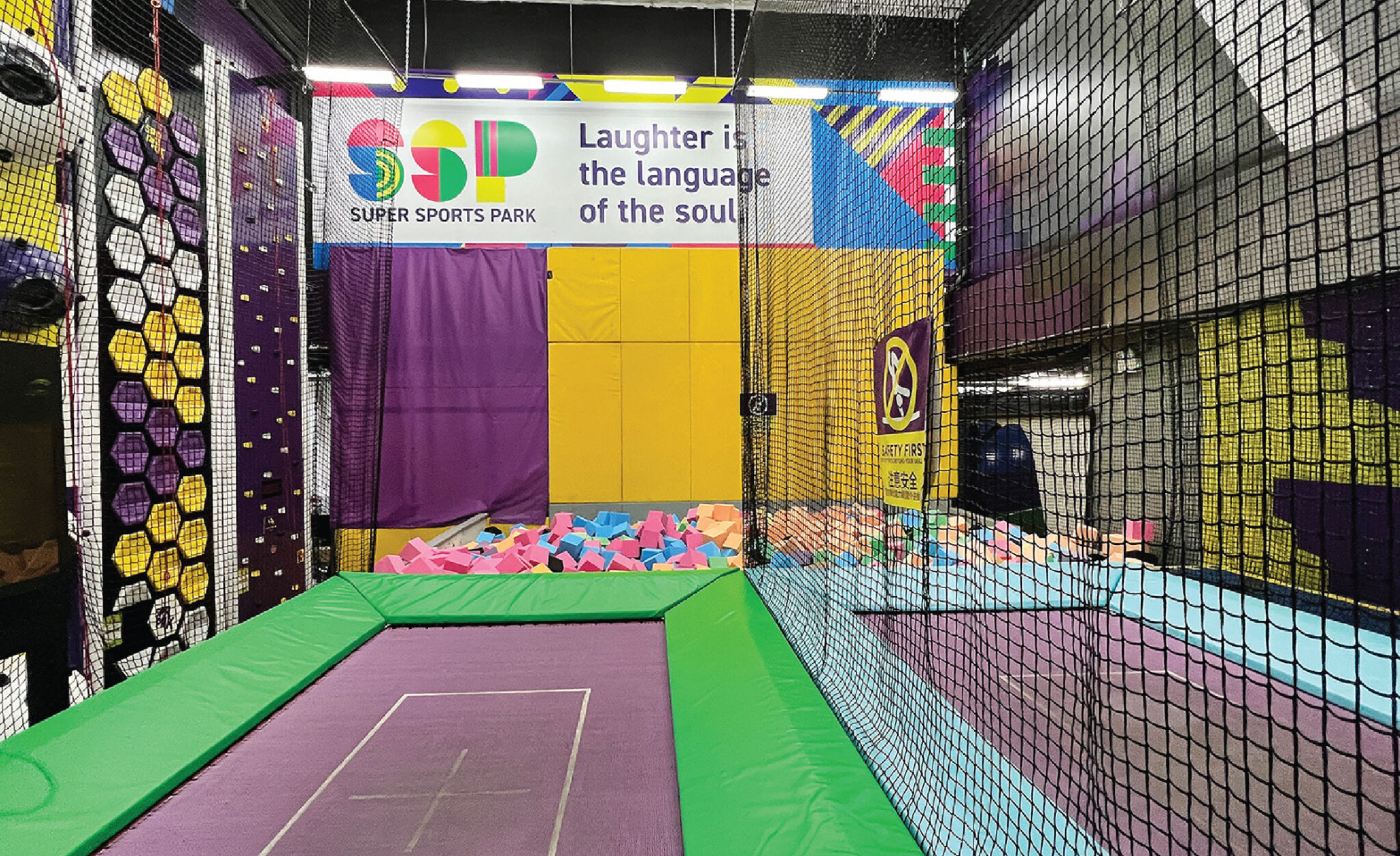 Super Sports Park｜奧海城室內運動遊樂場｜11大必玩項目大公開：門票、交通、美食攻略！