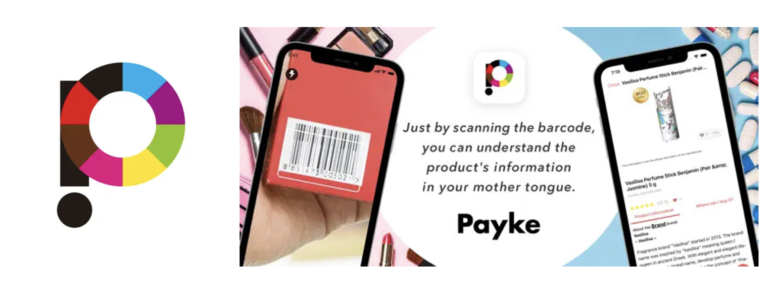 日本自由行｜新手必備10大實用日本旅遊APP攻略｜各種日本天氣、交通、美食APP！