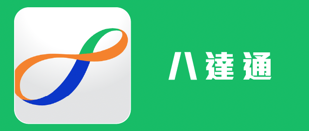 【官方 KKday Promo Code 總整理】 持續更新，付款前先看這篇慳最多！