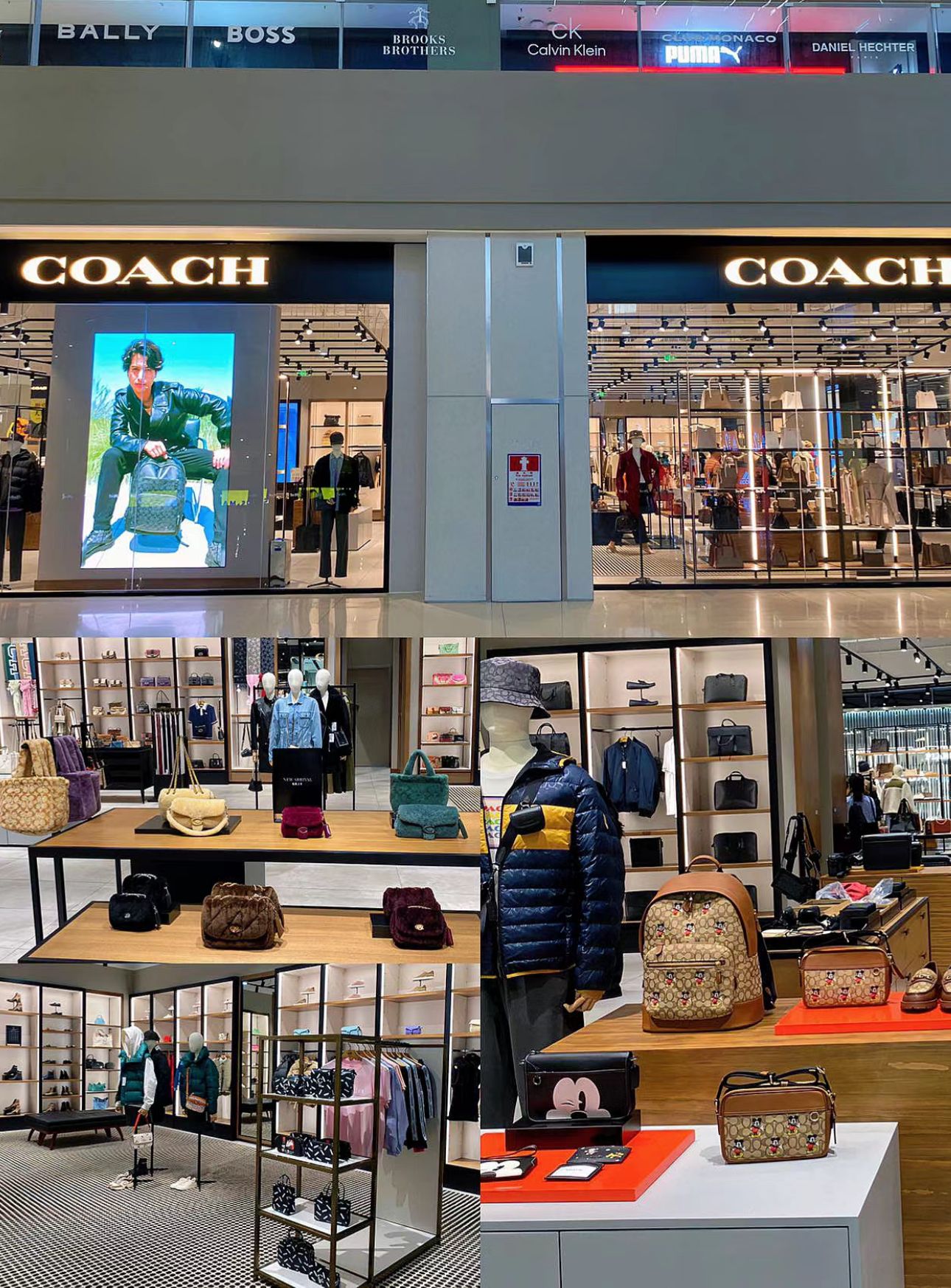 【中國】5大深圳outlet推薦：深圳購物必備指南及交通教學