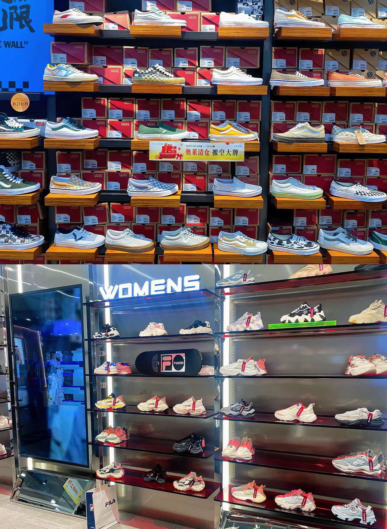 【中國】5大深圳outlet推薦：深圳購物必備指南及交通教學