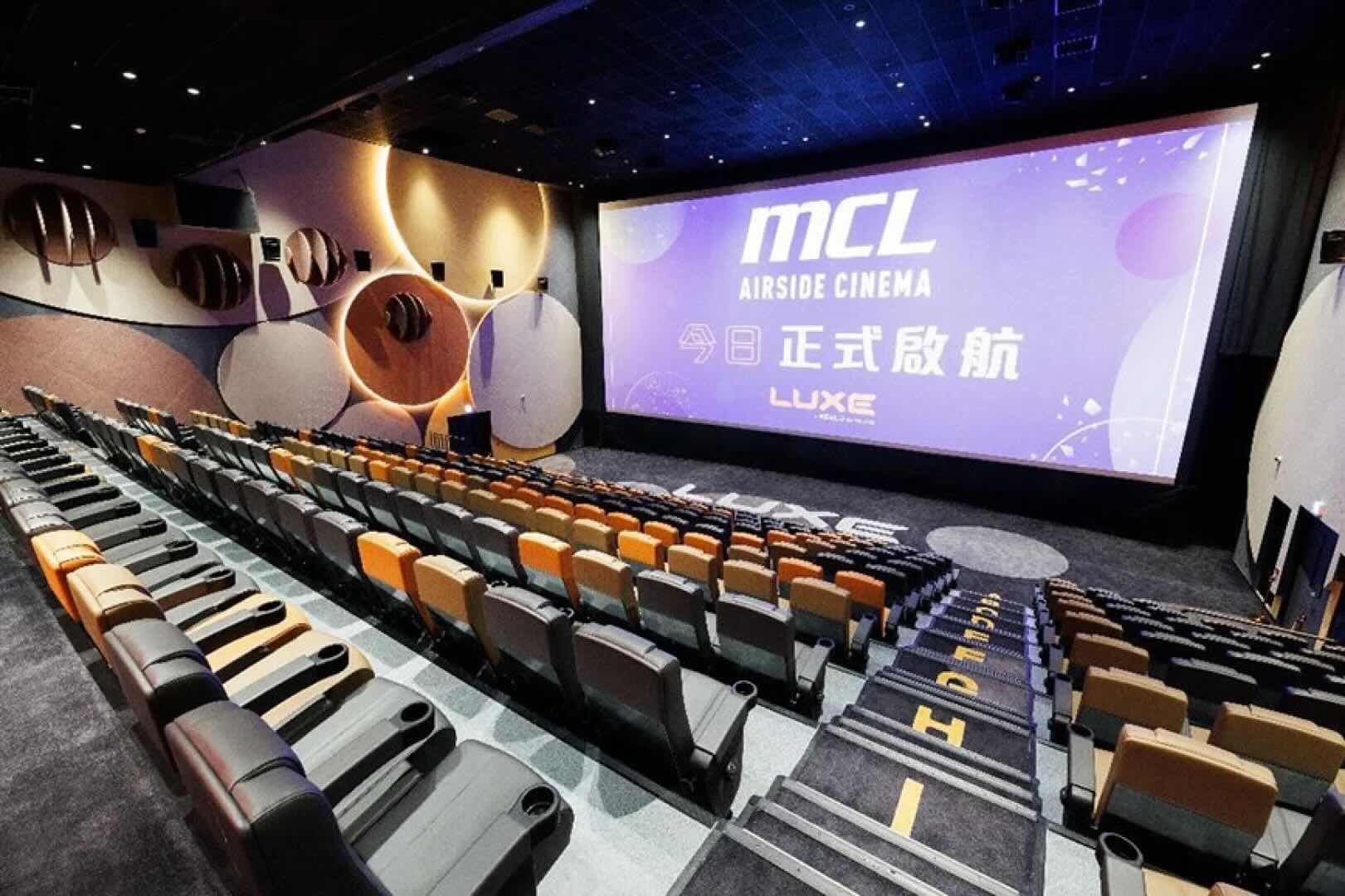 【香港】啟德 AIRSIDE 全攻略！假日必玩室內大型衝浪場、戲院及餐廳推介（附AIRSIDE 泊車、美食優惠）【香港】啟德 AIRSIDE 全攻略！假日必玩室內大型衝浪場、戲院及餐廳推介（附 ...