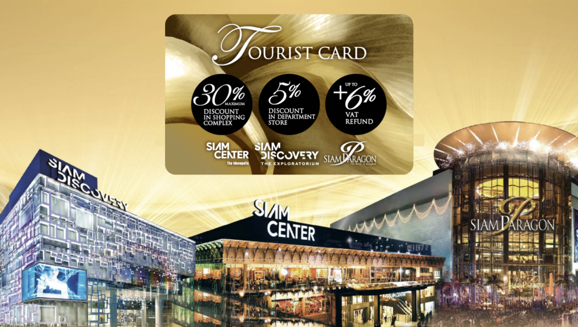 【泰國】8大泰國必買名牌｜一文看清必買泰國本地品牌、國際名牌掃貨攻略！