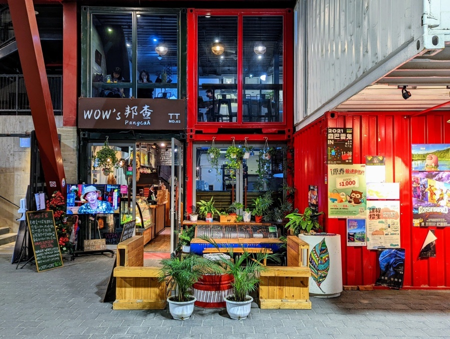 台東鐵花村攻略》台東必訪景點！鐵花村美食/市集/附近民宿懶人包