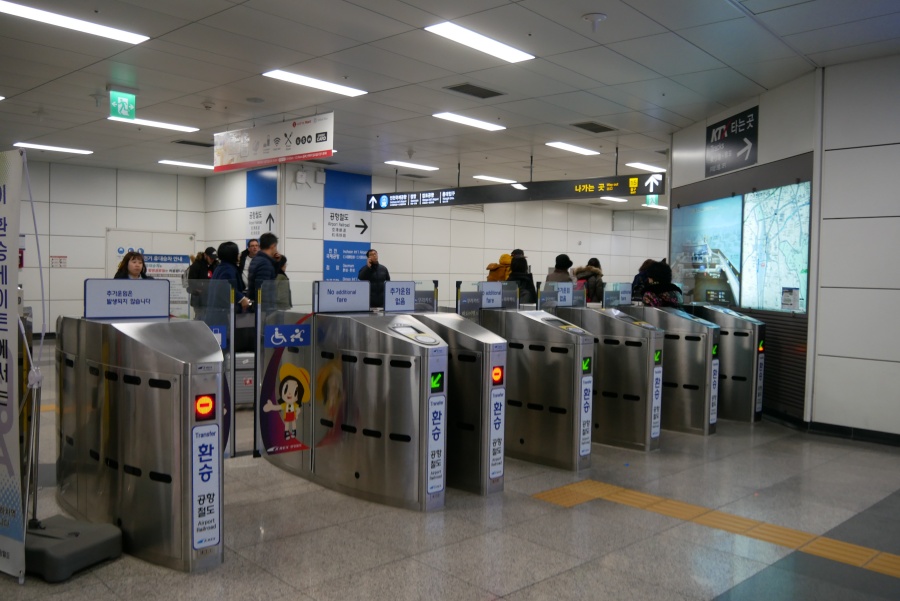 Jisan Ski Resort: Opening Hours, Accommodation, Transportation, and ...