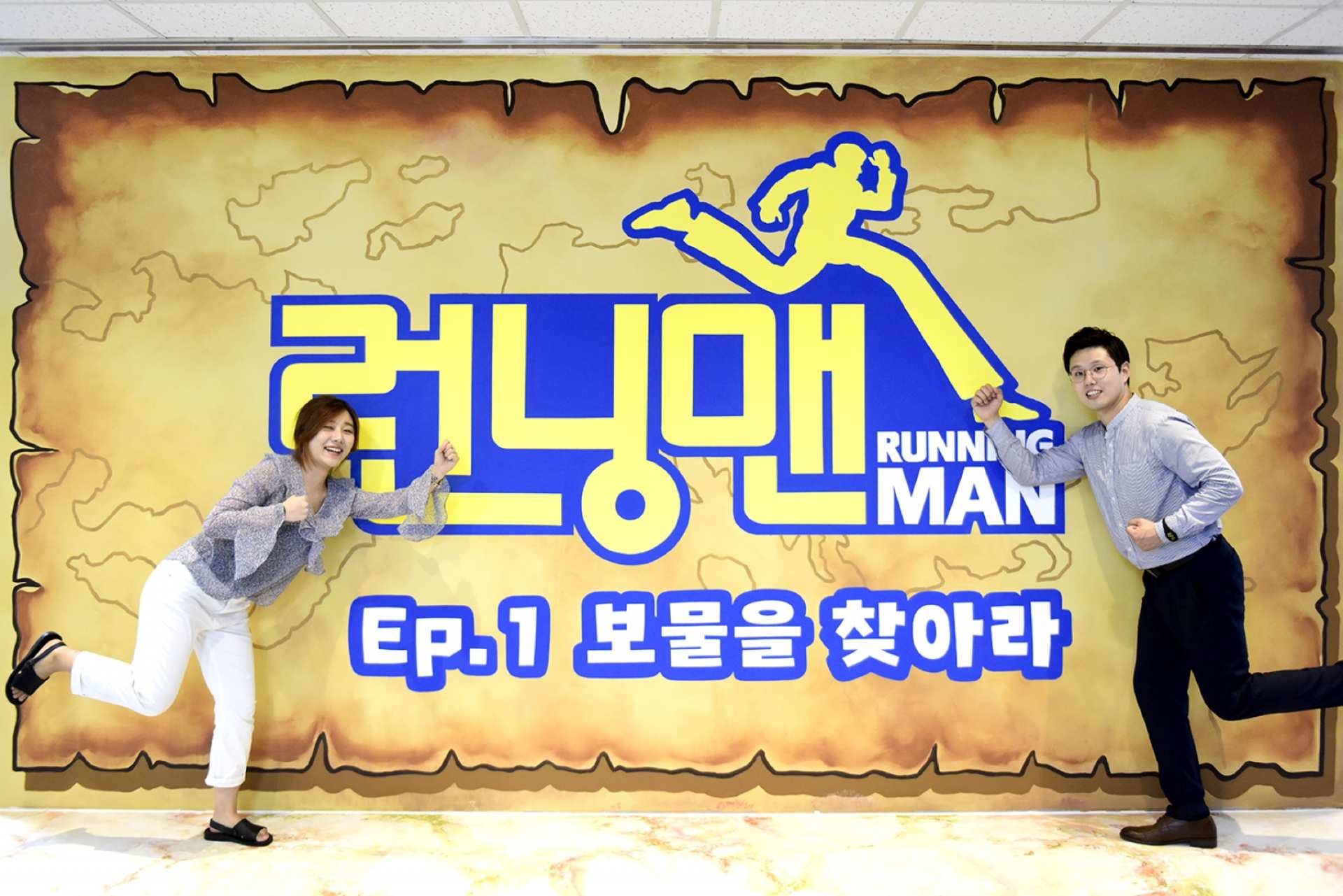 【韓國】首爾追星景點推薦：MBC World電視主題公園、KPOP舞蹈教室、Running Man主題體驗館、SBS THE SHOW，迷妹 ...